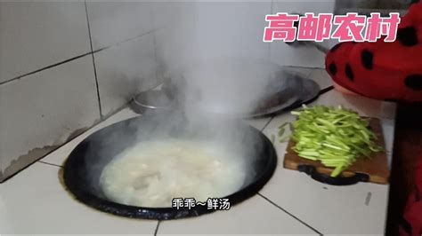 农村大铁锅你了解多少？炖个肉汤嘎嘎香，纯木柴生火味道更加好！ Youtube