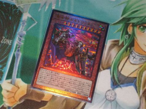 Yahooオークション 遊戯王 Rc04【黄金卿エルドリッチ（新イラスト）