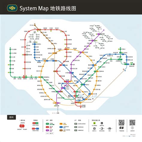 Singapore Metro Map Complete Guide To Lines Fares And Features Metro Line Hub