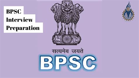 Bpsc Interview Preparation Expert Tips And Important Questions