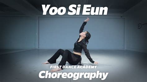 2025학년도 서울컨벤션 고등학교에 미디어사운드과 실용무용전공 합격 스트릿댄스 코레오 전공 유0은 실용무용입시학원 코레오 퍼스트댄스학원 인천댄스학원 실용무용