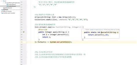 Java202303java学习笔记第三十四天引用静态方法1 前端导师歌谣 博客园