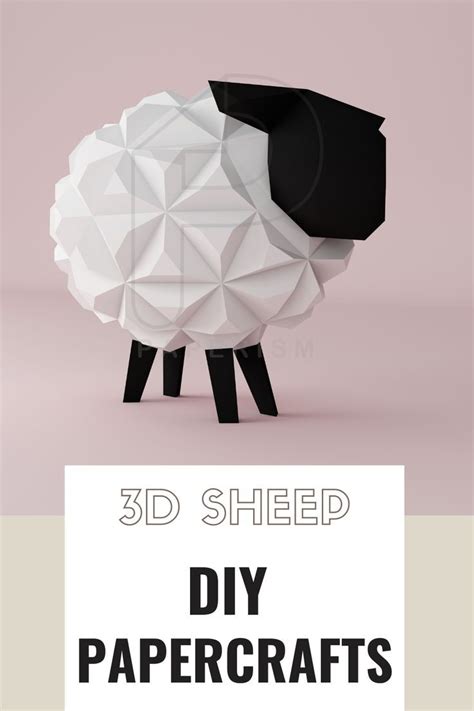 Sheep Papercraft Sculpture Printable 3d Puzzle Papercraft Pdf Template
