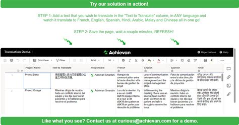 Translation App Smartsheet