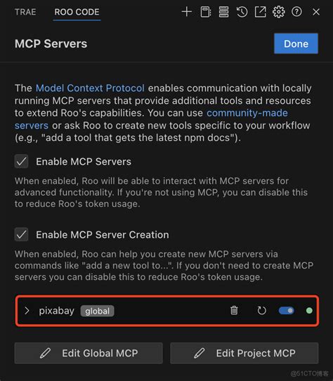 从零开始开发一个 Mcp Server！保姆级教程！51cto博客如何在mc成为一个开发者