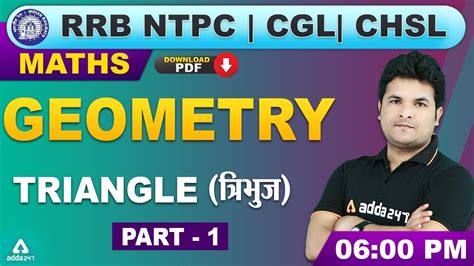 Rrb Ntpc Cgl Chsl Maths Geometry Triangle Part Youtube