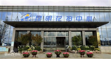 深化昆臺産業合作 臺企組團赴昆明考察