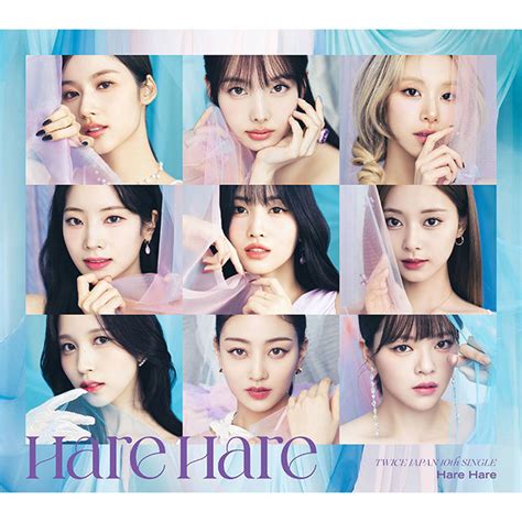 Twice「hare Hare（初回限定盤b）」 Warner Music Japan