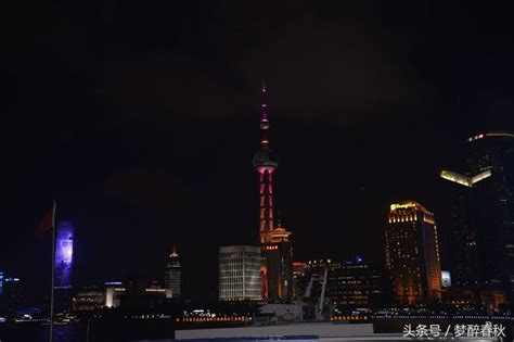 攝影旅記上海外灘夜景 每日頭條