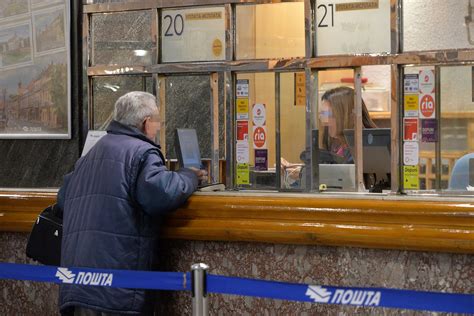 Sutra počinje prijava za penzionerske kartice korišćenje od oktobra