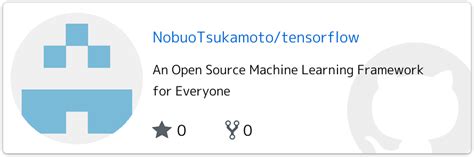 nb oの日記 tensorflow lite for micro で risc vターゲットのサンプルをビルドする
