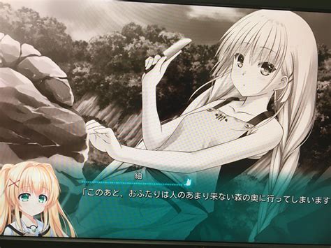 Key開発室 On Twitter 【マスターアップしました！】 サマポケ・ザ・リーク 発売日特別店舗用デモ製作中。 紬ヴェンダースによる