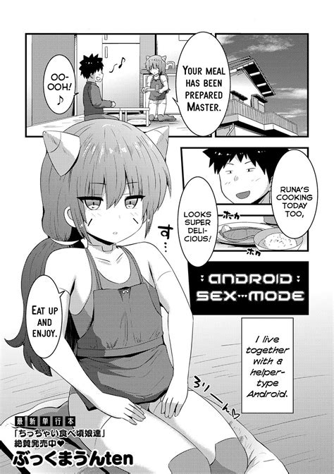 Android Ecchi Mode Android Sex Mode Page HentaiFox