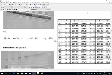 Solved How To Synchronize All This Images Ptc Community