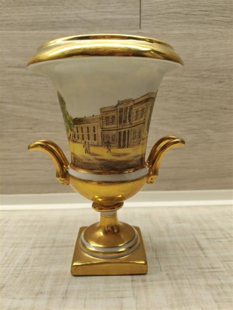 Ваза фарфорова — ціна 670 грн у каталозі Вази Купити товари для дому та побуту за доступною