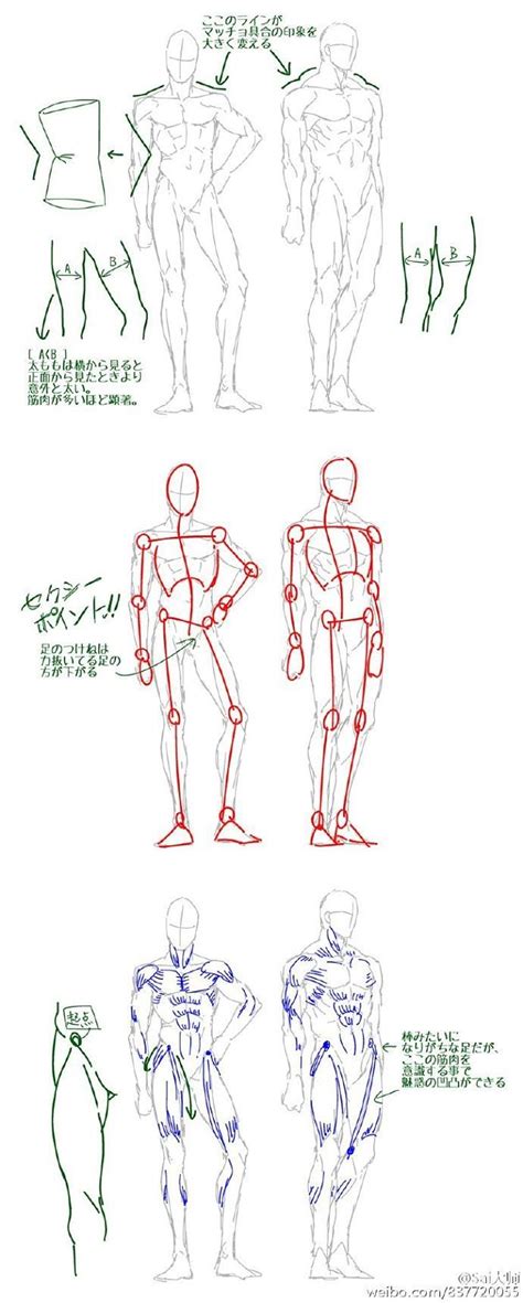 新建文件夹 21709807809829