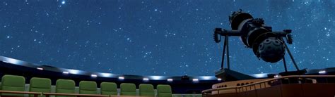 プラネタリウム 黒部市吉田科学館気軽に立ち寄れるプラネタリウム