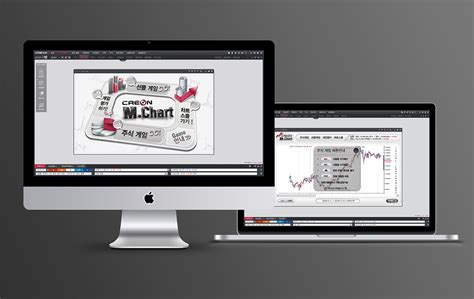 Graphic Design For Online Game Bitmap Behance