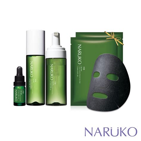Naruko