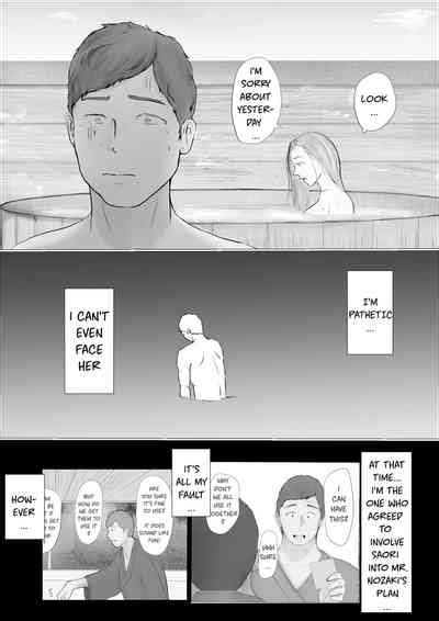 Swapping Story Koukan Monogatari Nhentai Hentai Doujinshi And Manga