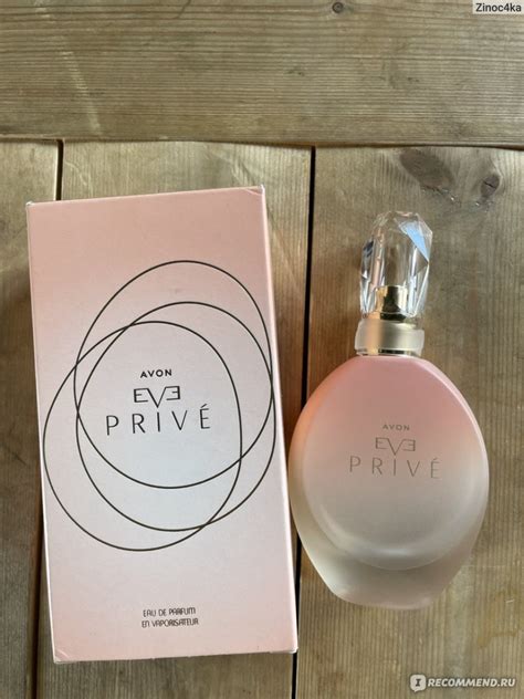 Avon Парфюмерная вода "EVE PRIVE" - «Жасмин и яблоко – интересная ...
