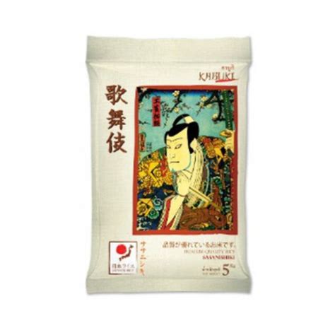 ข้าวญี่ปุ่นคาบูกิ ตราข้าวมหานคร Freshket สั่งวัตถุดิบออนไลน์