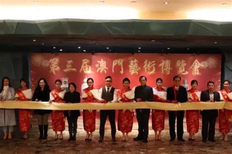 马云说，澳门市场不好哪里好？