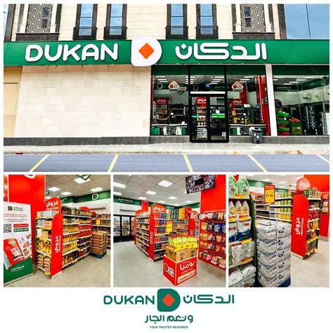 Rustam Ansari On Linkedin Prophetcity Madina Dream Project