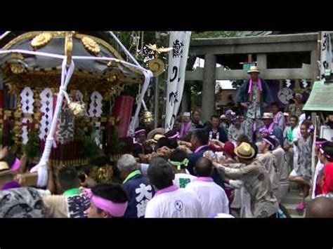 平成25年 寒川一之宮八幡大神例大祭 神輿宮入社頭着輿 YouTube
