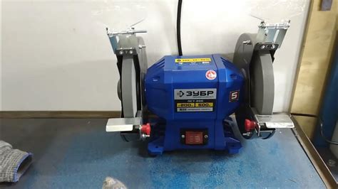 Точило ЗУБР ПСТ-200 профессионал (часть один) - YouTube