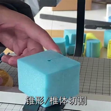 열선 커터기 스치로폼 재단기 우드락 폼보드 절단기 Shorts Youtube 열선 커터기 스치로폼 재단기 우드락 폼보드 절단기 Shorts Youtube