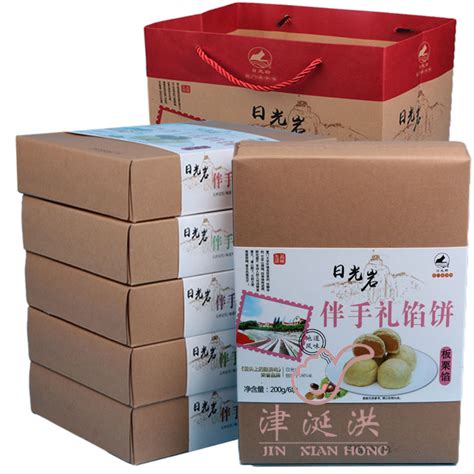 日光岩伴手礼馅饼4盒礼盒厦门特产板栗椰蓉凤梨酥绿豆糕点送礼 虎窝淘