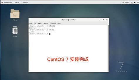 如何在centos 7上快速安装和配置docker？ Hcrm博客