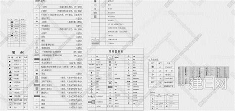 开关插座施工图下载 施工图开关插座下载 施工图开关插座免费下载 建e室内设计网