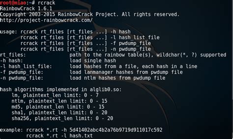Kali密码攻击之离线攻击工具（二）sipcrack Csdn博客