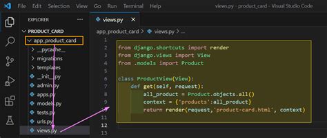 card creation with button in django