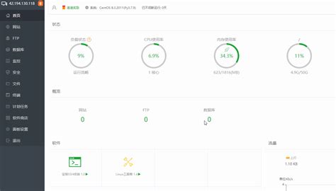 宝塔面板部署 PESCMS软件常见指南 PESCMS帮助文档