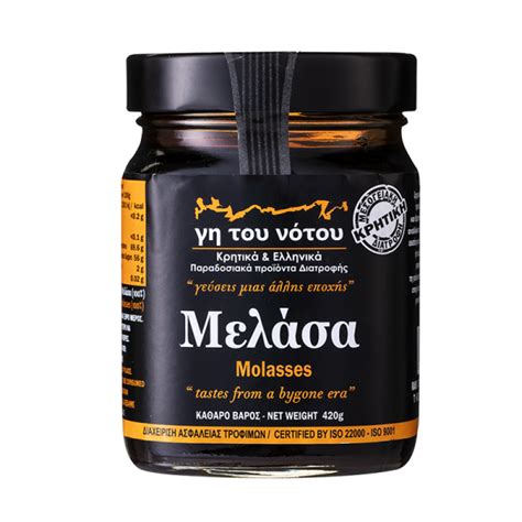 Меласа от захарна тръстика, 420 g ️ ТОП Цена ️ Q7001 RS — Revita.bg