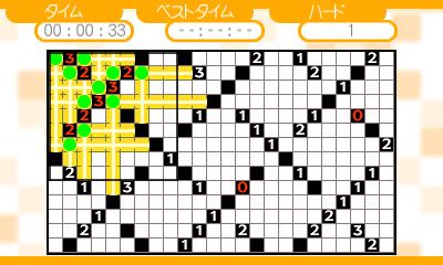 数独と3つのパズル ニコリのパズルバラエティ ニンテンドー3DS 任天堂