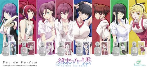 終末のハーレム周防美来ら8人のヒロインをイメージ 彼女たちを感じられる香水抱き枕カバー登場 超アニメディア