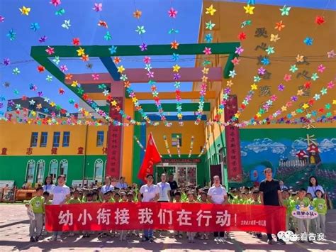 【一把手谈落实】访古浪县教育局党组书记、局长邸光琦澎湃号·媒体澎湃新闻 The Paper