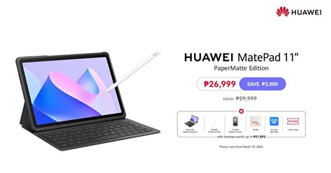 HUAWEI MatePad PaperMatte Series Experience Visual Comfort And PC Level Productivity