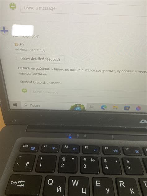 Cross Check Shelter Desktop Maxonchikoni Issue Rolling