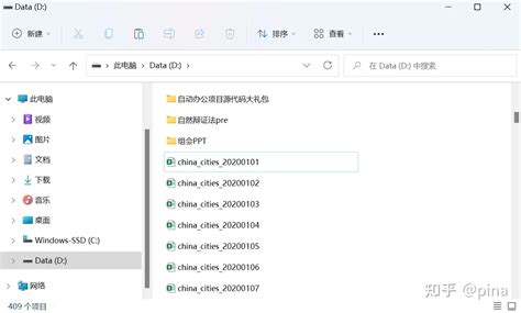 如何将多个csv文件合并成一个csv文件 csdn博客