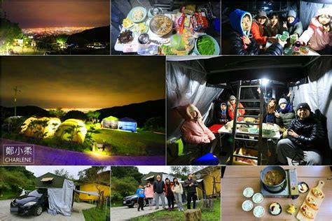 露營區夜衝跨年｜百萬夜景營地－宜蘭礁溪鷗漫景觀農場