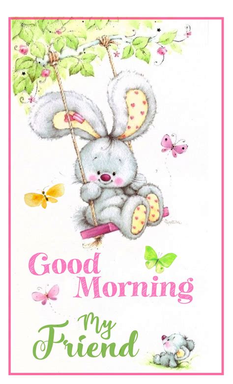 Pin By Christy Cane On Sayings Good Morning Animation Happy Morning