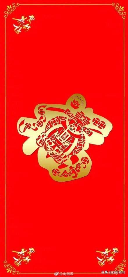 支付宝花花卡最新福字图片大全 2019花花卡用这几种方法快速拿来娱乐资讯海峡网