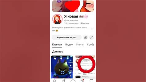 она просто скопировала 😭 Youtube