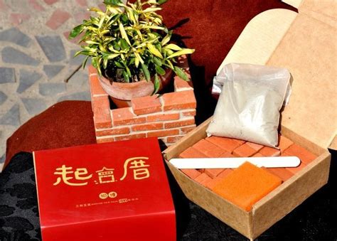 DIY手作起厝砌磚材料包 快速出貨 設計館 三和瓦窯 陶藝 玻璃 Pinkoi 玻璃