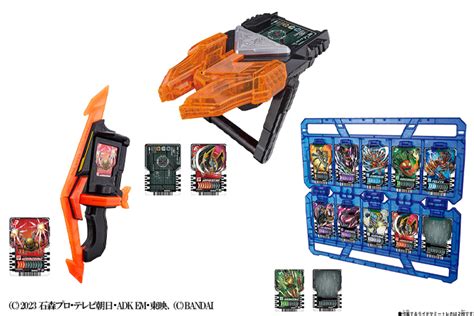 『仮面ライダーガッチャード』新作！dxガッチャ―トルネード＆ケミーライザー＆コレクションパネルが発売